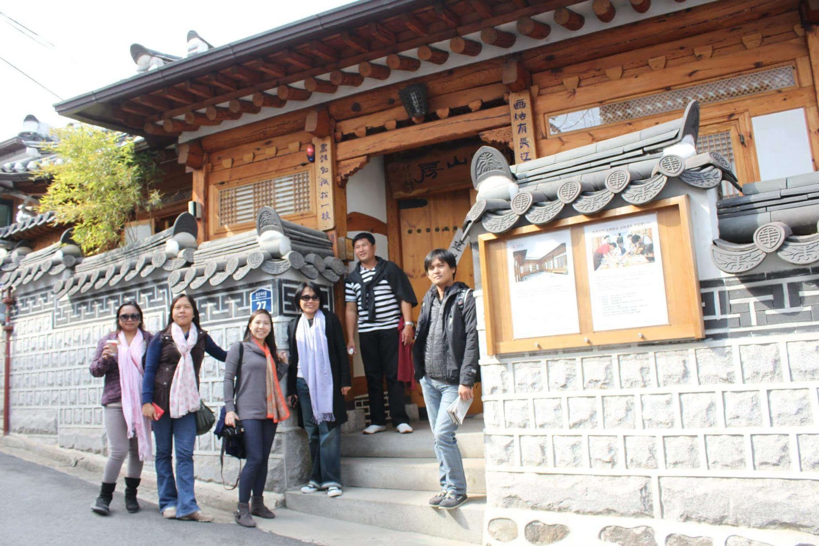 All About Hanok Houses