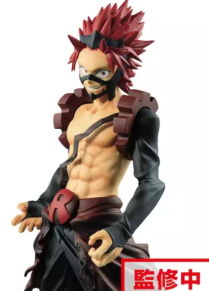 My Hero Academia - Red Riot Age of Heroes (Bandai Spirits)