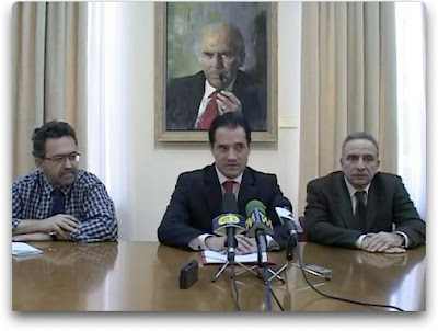 PANAYIOTIS TELEVANTOS: Ο ΑΔΩΝΙΣ ΓΕΩΡΓΙΑΔΗΣ - "ΜΑΝΩΛΙΔΗΣ" ΥΠΟ ΤΗ ΣΚΙΑ ...