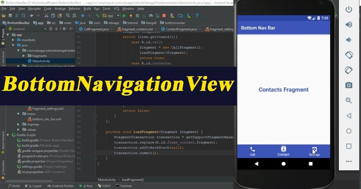 BottomNavigationView With Fragment ,Bottom Nab Bar - bengalitutorial ...
