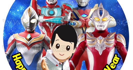 Edible Image Ultraman with Photo Editting of Birthday boy - Aisha ...