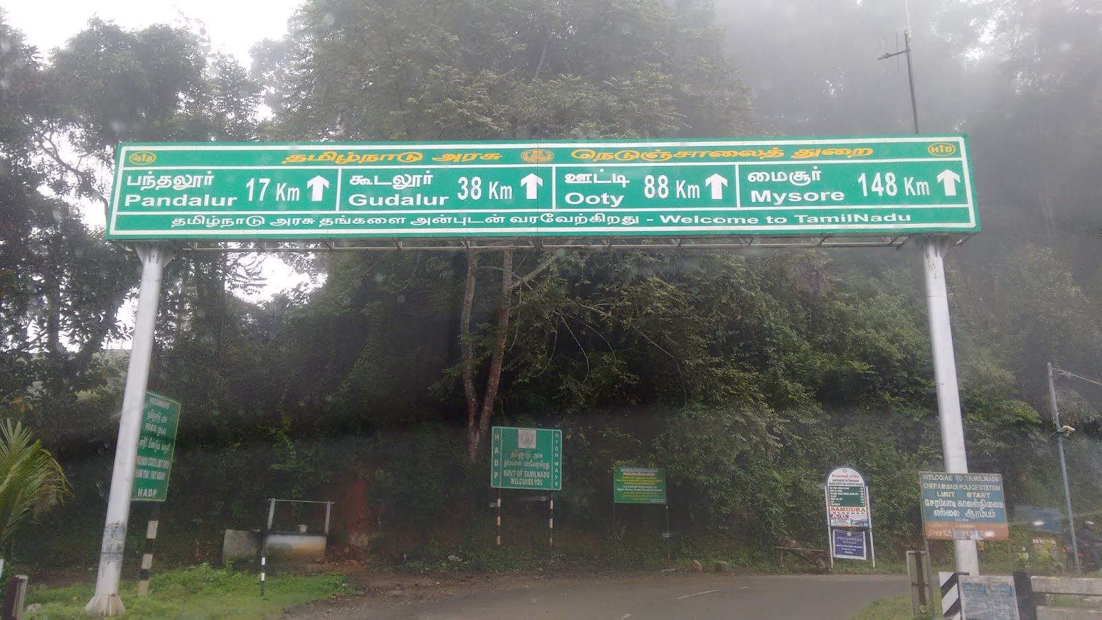 Mesmerising Wayanad - A Monsoon visit