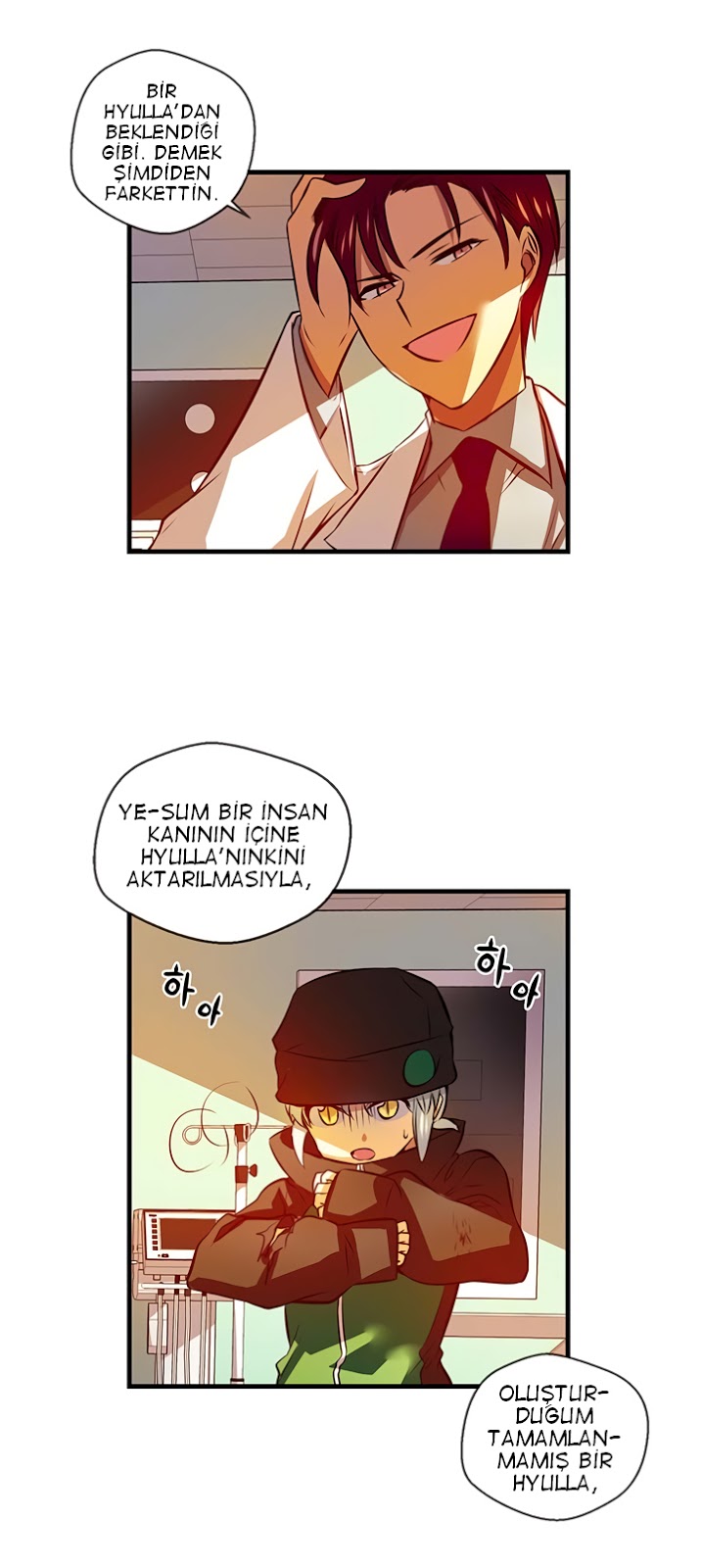 Hyulla's Race Bölüm 51.1 - ArazNovel