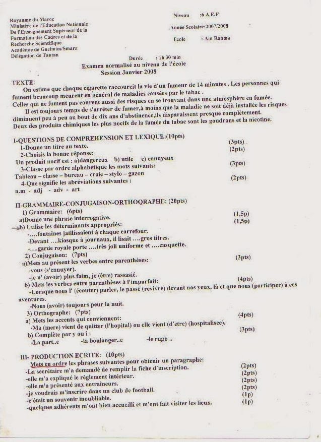 التربوي: EXAMEN DE 6EME ANNéE PRIMAIRE