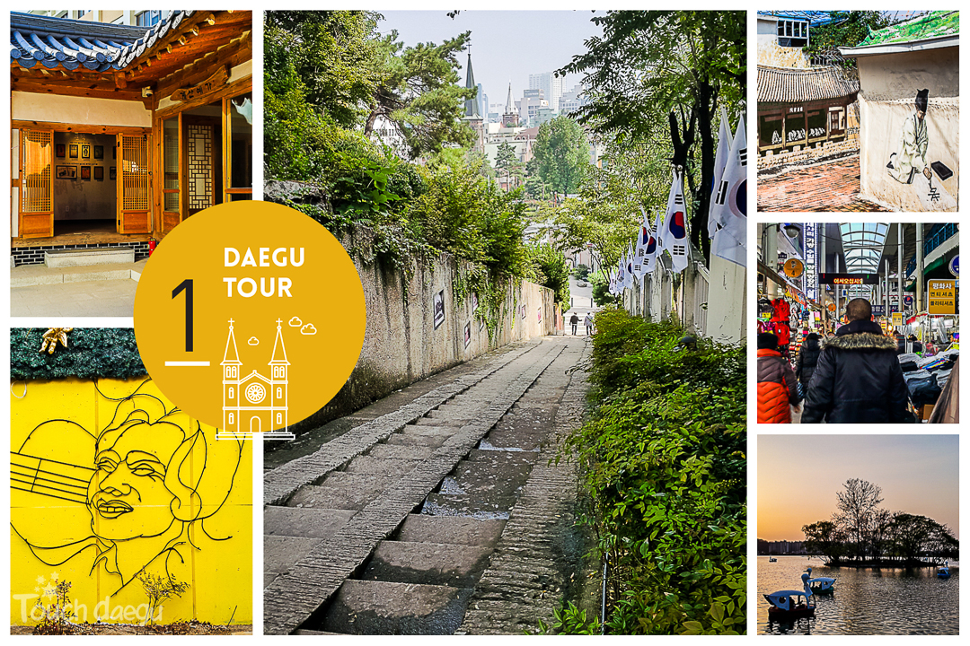 Explore Daegu’s Must-visit Attractions with KTX Magazine’s Travel Guide