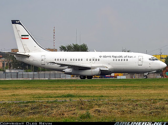 Uskowi on Iran - اسکویی در باره ایران: New livery for Iran Government ...