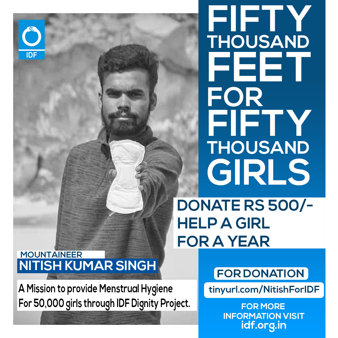 INDIAN DEVELOPMENT FOUNDATION