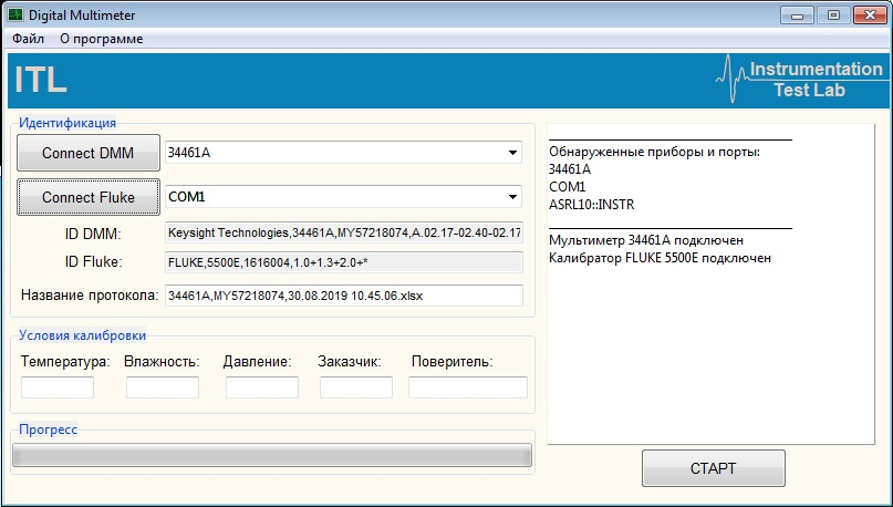 Python: Использование PyVISA для калибровки цифровых мультиметров