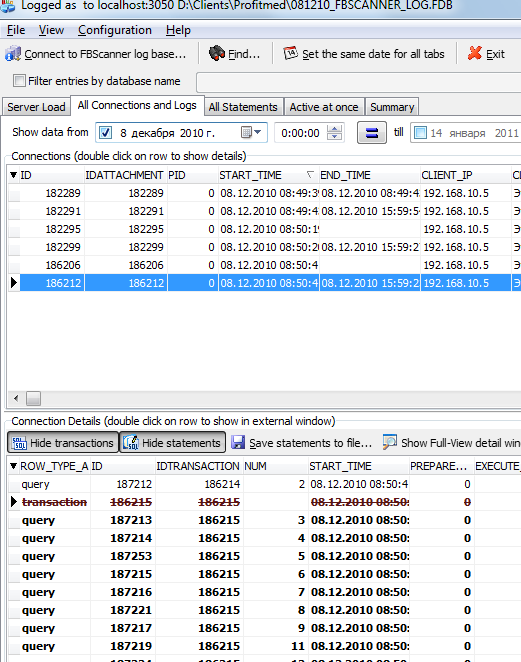 Firebird Surgeon Firebird How To Find Sql Queries Which Use Bad Index