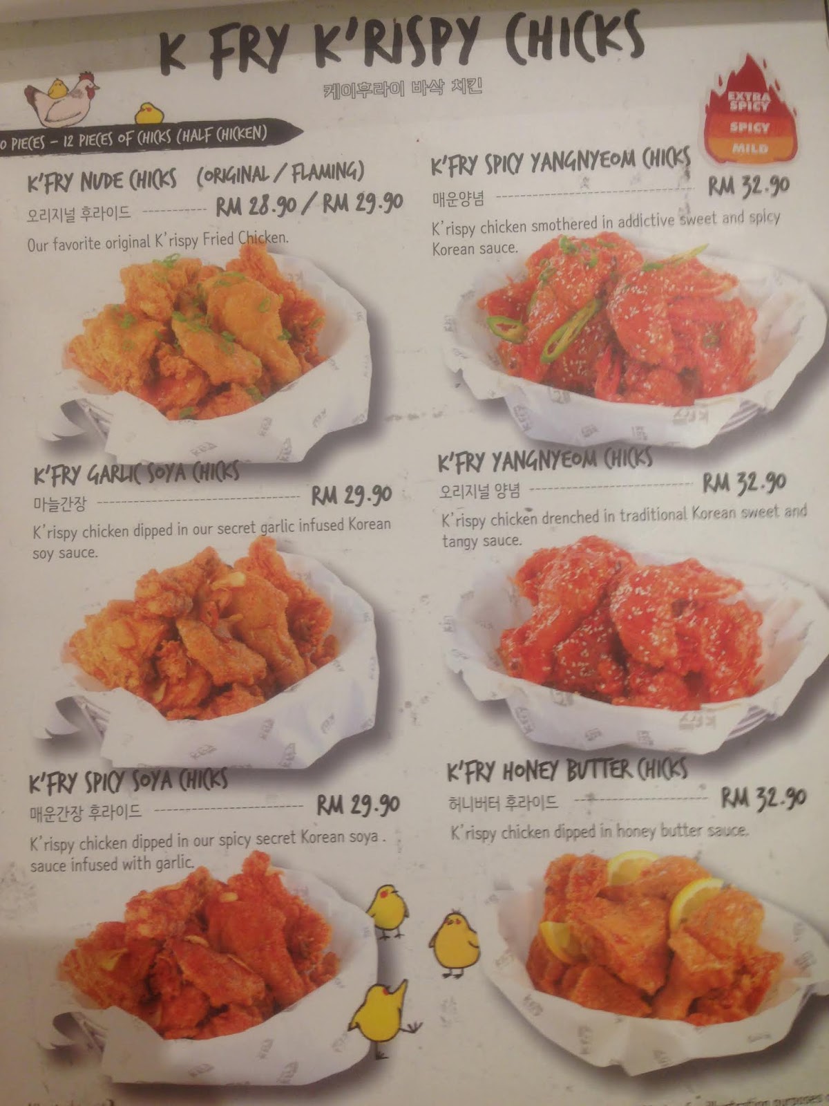 Welcome To My Blog: Review K FRY Urban Korean Suria KLCC Makanan Korea ...