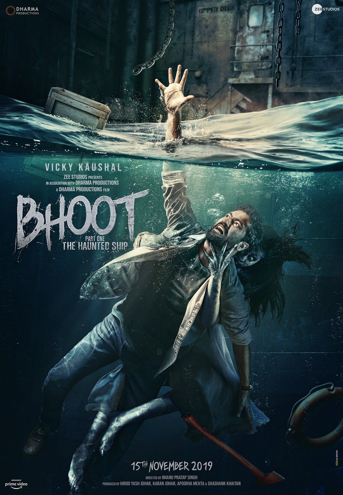 Farhana Jafri: Movie Review : Bhoot – Part One: The Haunted Ship