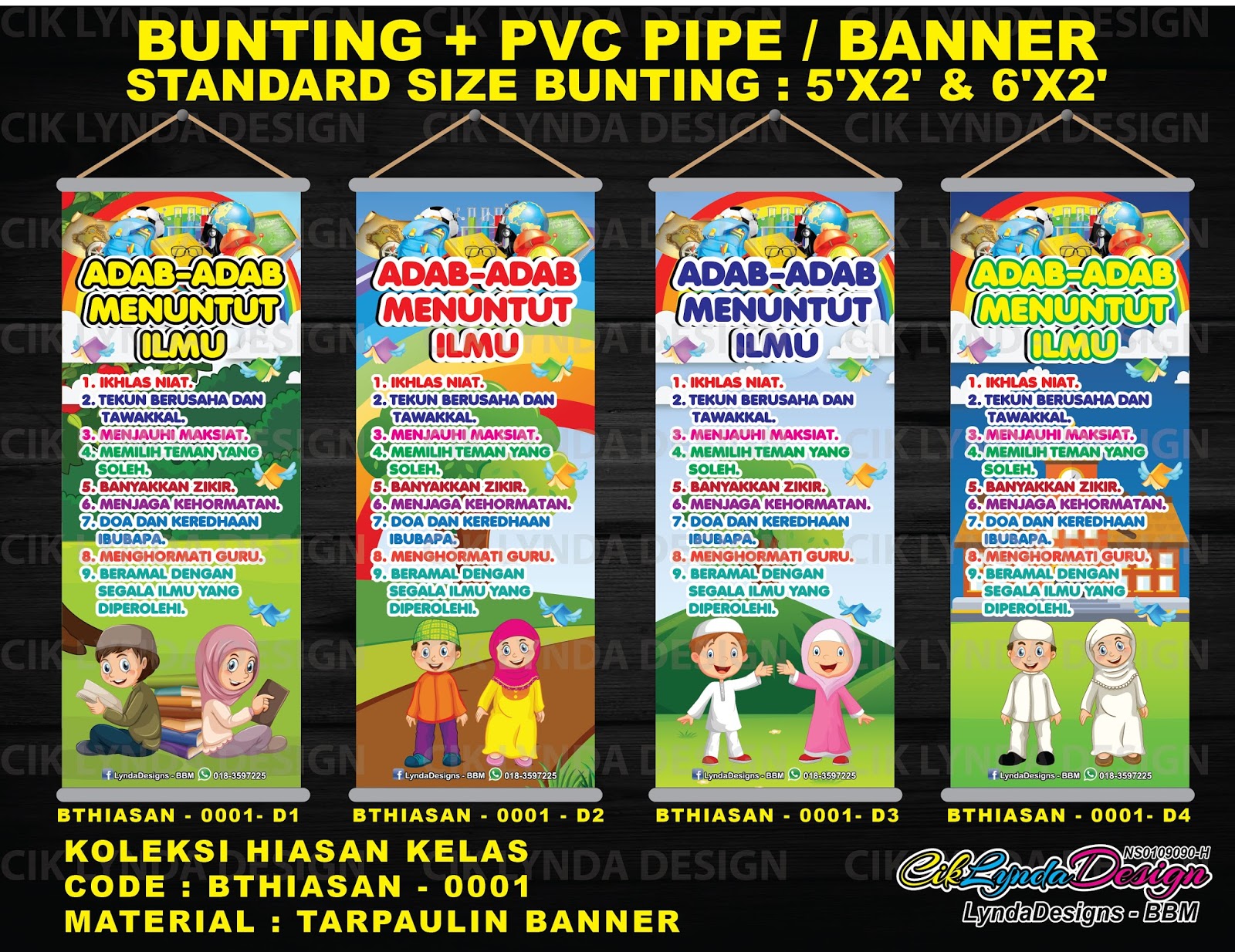 82 Banner Sekolah Gratis Vector Cdr Psd 3d Pdf Images