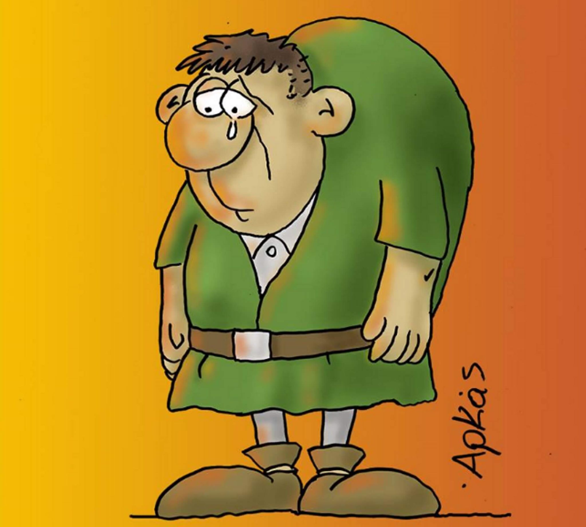 Αρκάς (ολοκληρωμένα albums) - Point of view