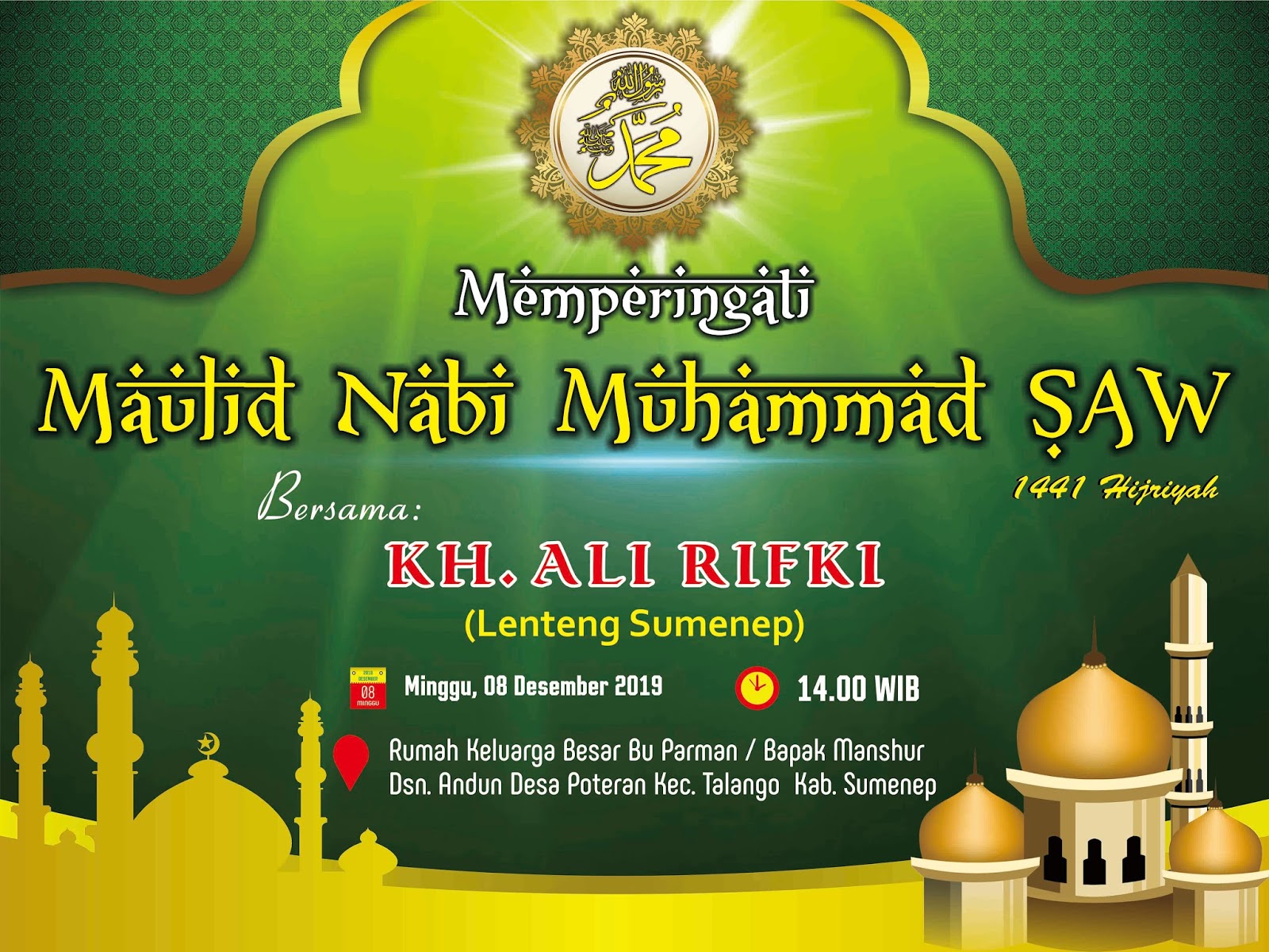 Desain Banner untuk Acara Maulid Nabi Muhammad SAW - Uwis