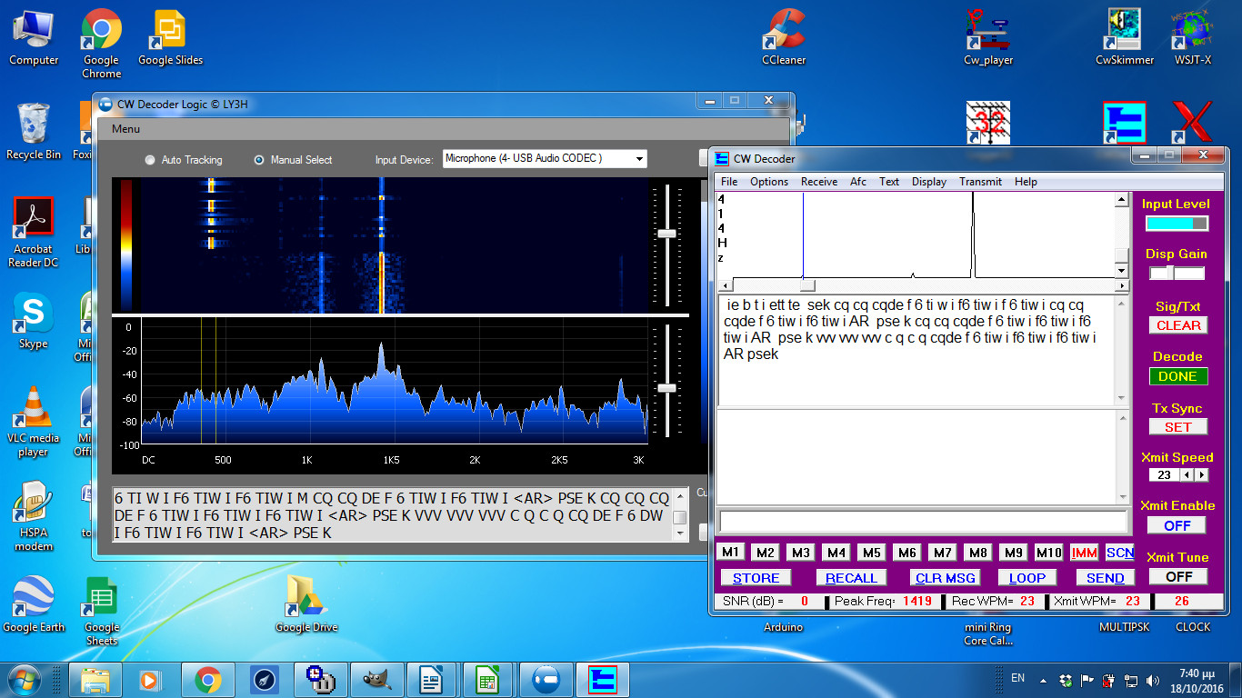 SV1GRN: CW Decoder Logic