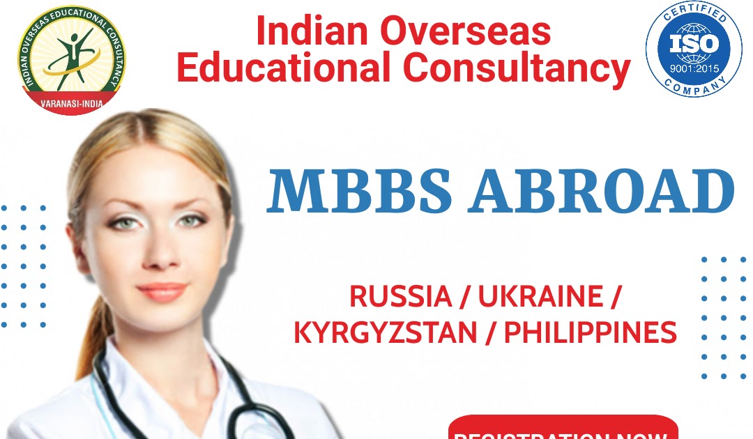 INDIAN OVERSEAS EDUCATIONAL CONSULTANCY
