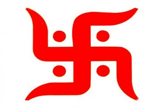 Swastik Tratak Vidya - For seekers suffering from economic poverty ...!