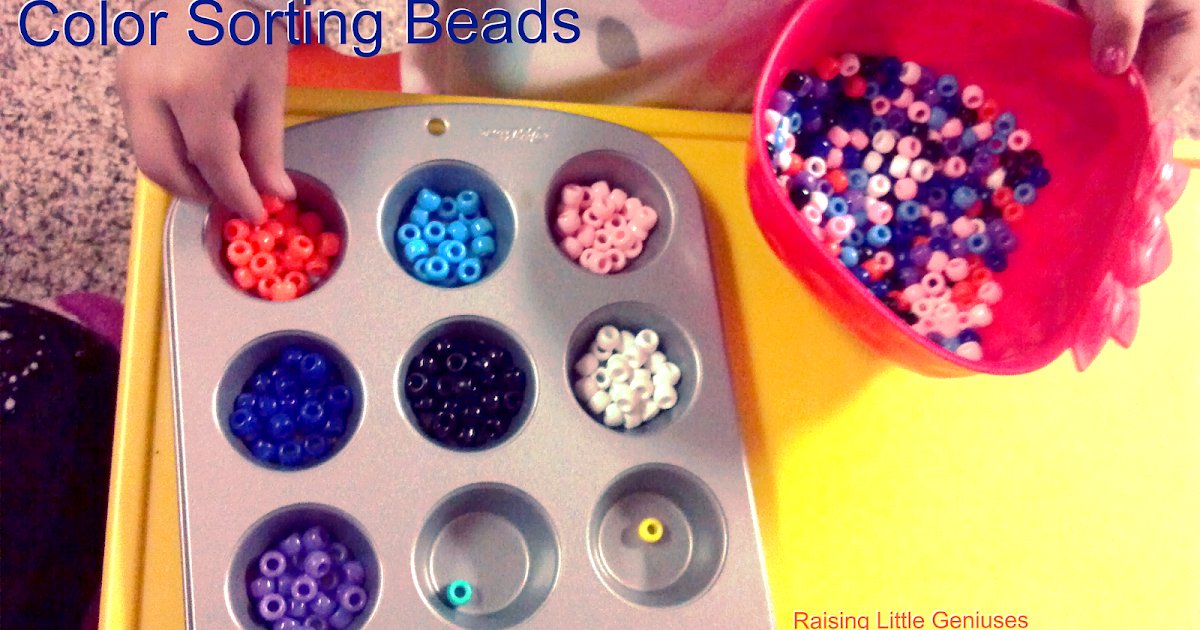 Raising Little Geniuses: Color Sorting Beads