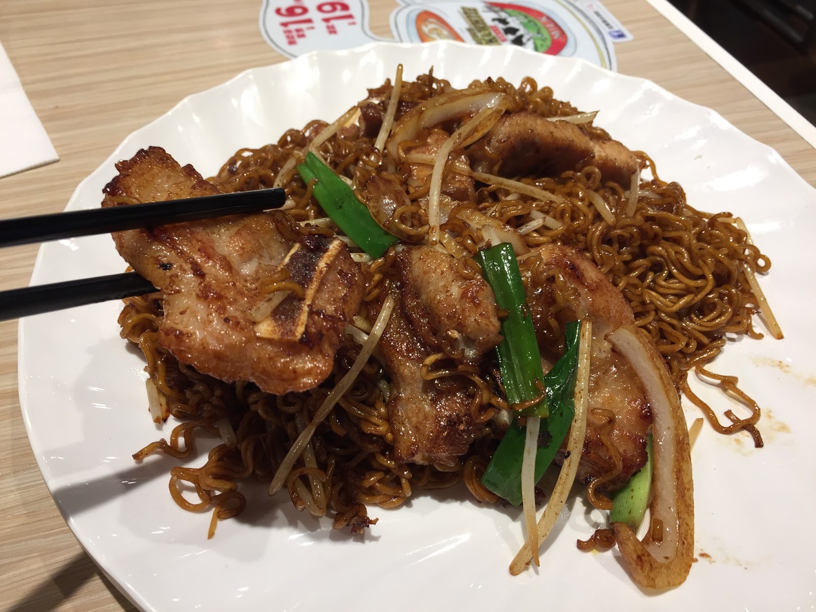 A-Plus Kitchen 讚記廚房 (Hong Kong, CHINA) ★★★☆☆ | A traveling foodie's ...