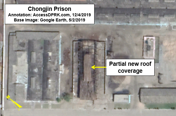 AccessDPRK: Chongjin Prison Camp Update