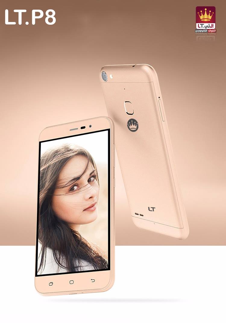 LT Mobile: هاتف P8 من شركة LT التفوق التكنولوجي