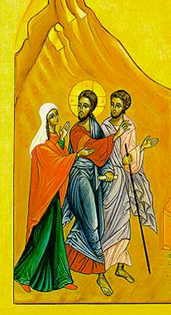 The Fountain of Life Church: Emmaus:Where We Recognize Jesus