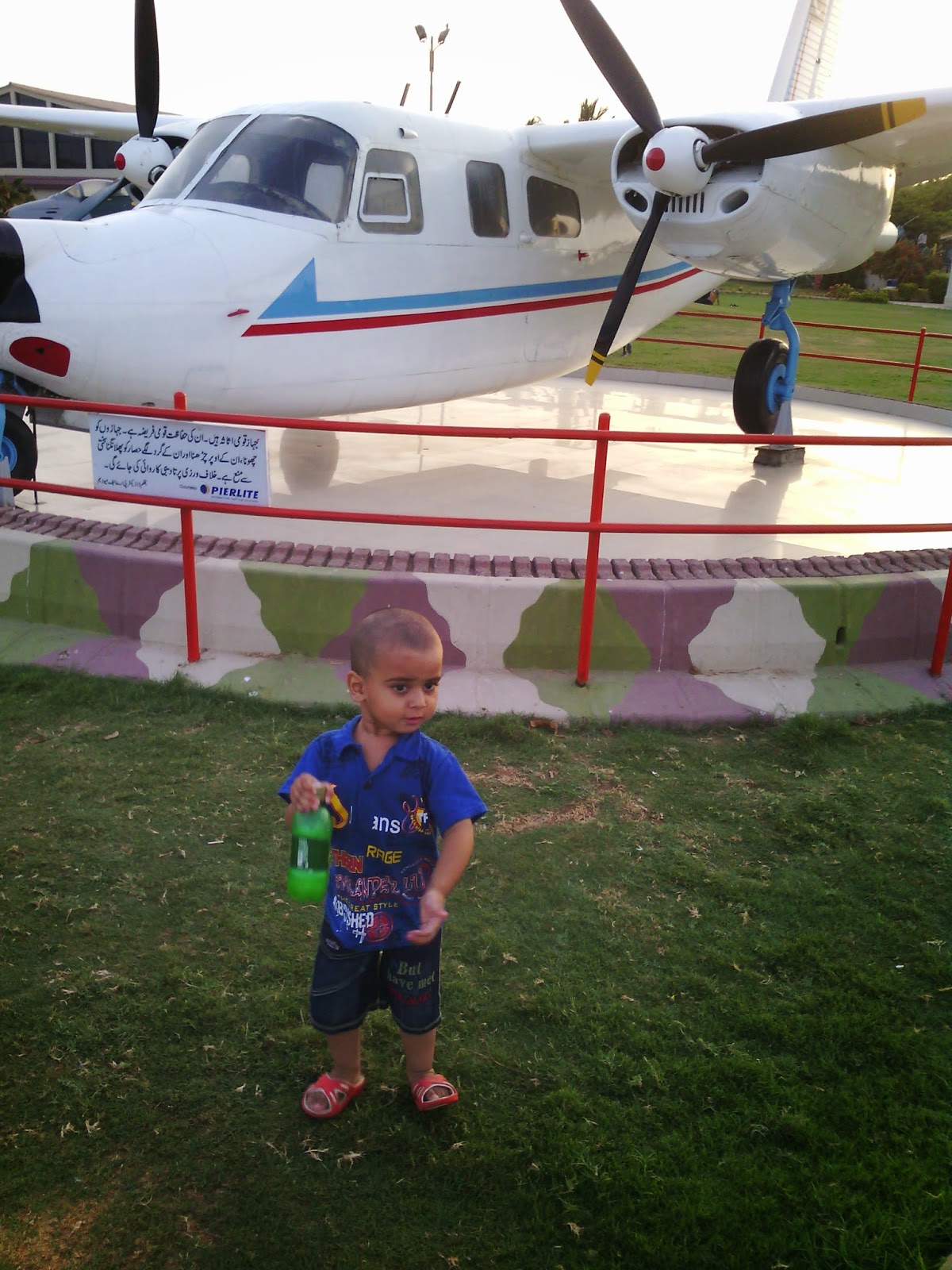 MUHAMMAD AZAN PICTURES