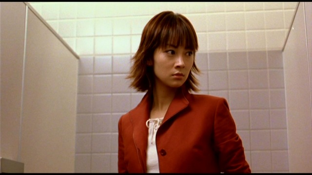 Shameless Pile of Stuff: Movie Review: Ju-on: The Grudge