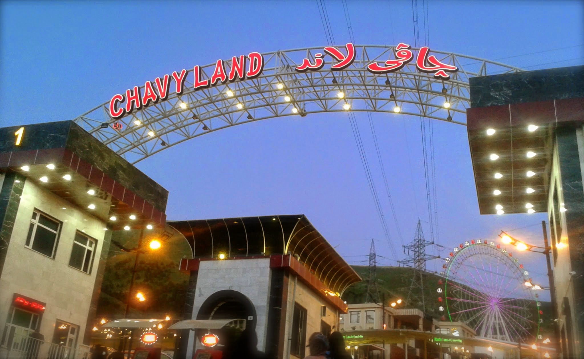 Chavy Land - Life works in mysterious ways