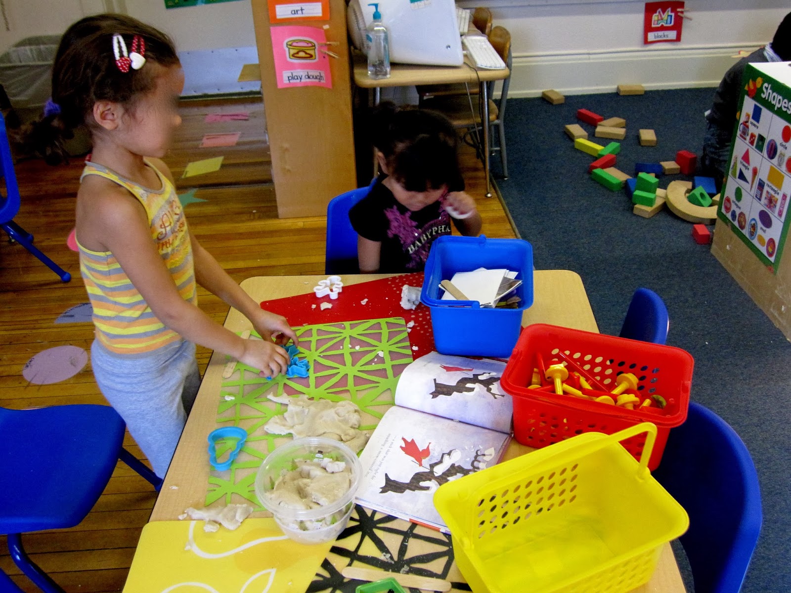 Hip Hip Hooray For Kinder!