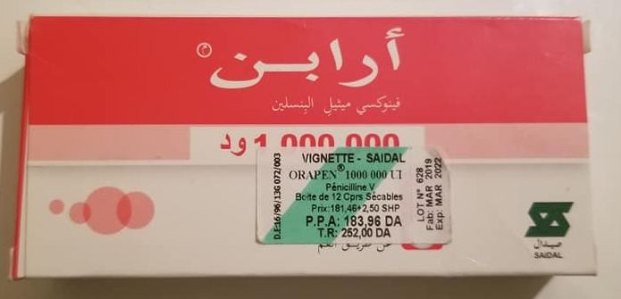 ORAPEN® 1 000 000 UI | عملة