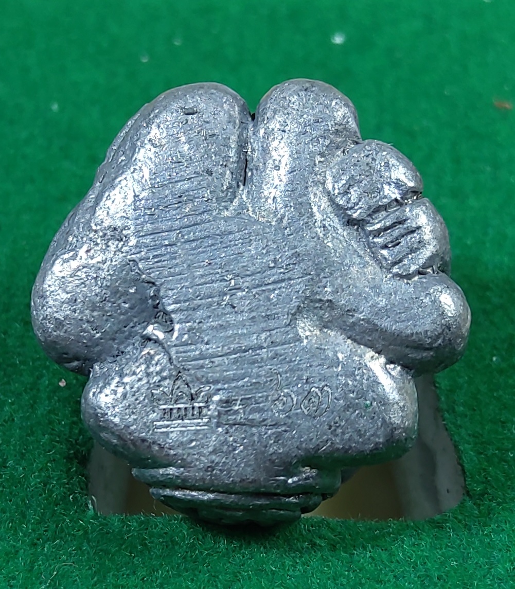 CHAI_AMULET: Phra pidta 3 kler (S/N: 63), LP Somboon, Samnak Song Khao ...
