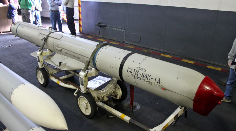 Arms ID'ed: CATM-84K-1A