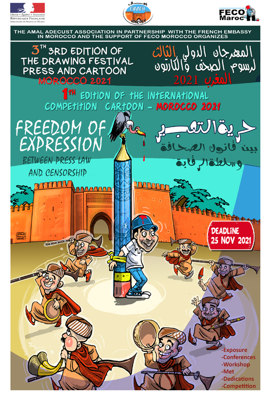 caricaturque: The 1st edition of the International Cartoon Competition ...