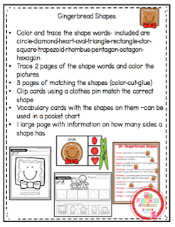 Gingerbread Shapes and More ~ Preschool Printables