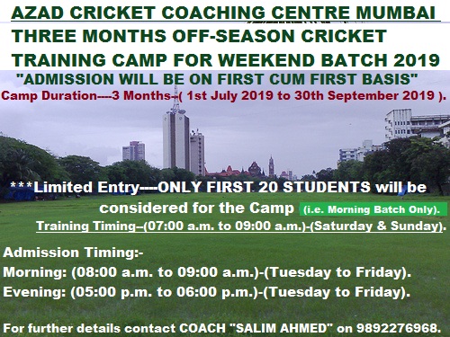 AZAD CRICKET COACHING CENTRE MUMBAI: AZAD CRICKET COACHING CENTRE ...