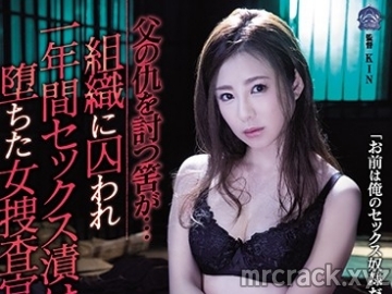 2020년 11월 6일 주요 신작 AV 품번 PART 1 > AV 릴 품번 정보 2 | 미크넷 : 남자들의 로망 - MRCRACK.xyz