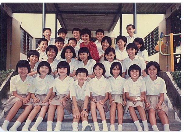 Singapore (SG) School Memories: Qihua Primary School 启化小学 (Formerly Kay ...