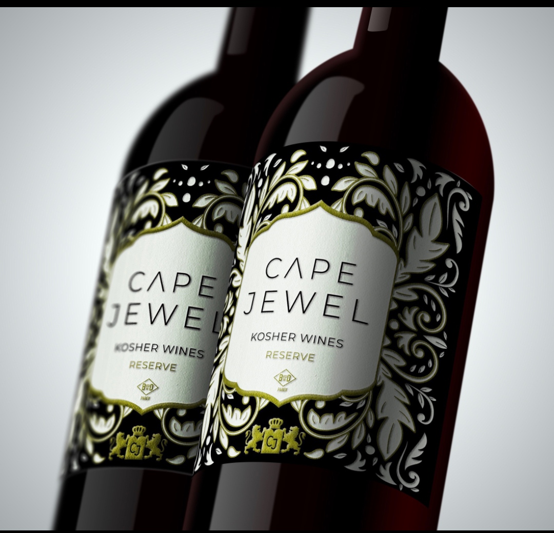 Emmanuel's Email : Cape Jewel Premium Kosher Wine
