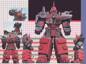 Daftar Lengkap Robot/Mecha yang Ada dalam Cerita Gransazer