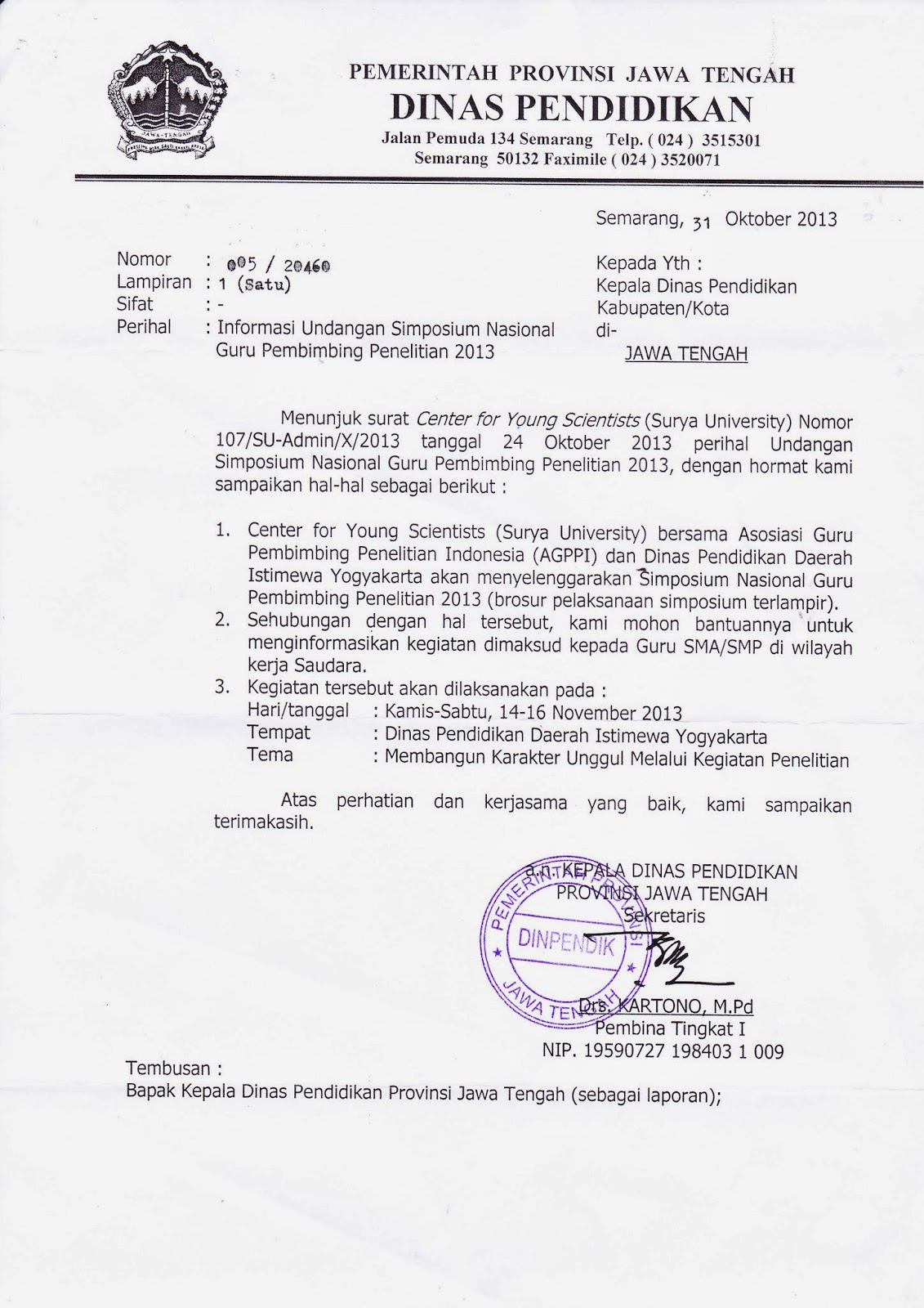 INFO SMA SMK KABUPATEN BOYOLALI: INFORMASI UNDANGAN SIMPOSIUM NASIONAL ...