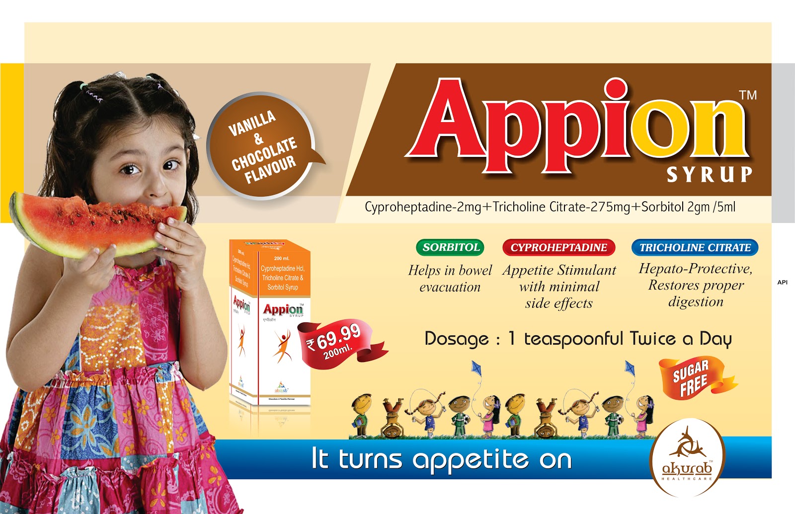 APPION syrup ~ akurab healthcare