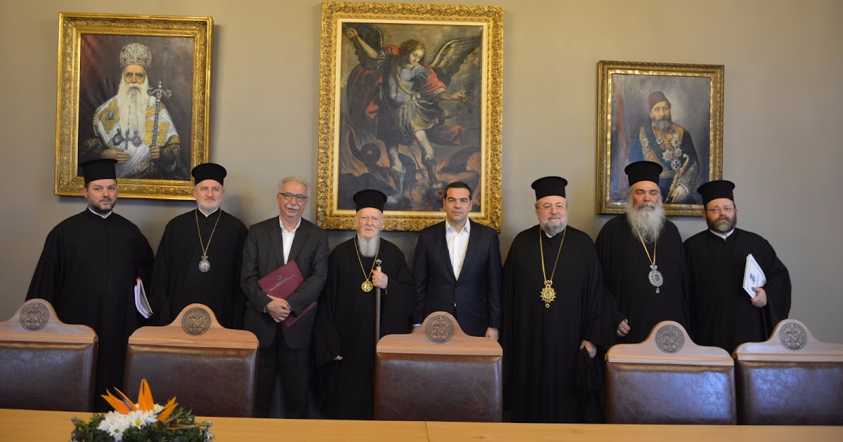 ΦΩΣ ΦΑΝΑΡΙΟΥ: ΣΥΝΕΡΓΑΣΙΑ ΠΑΤΡΙΑΡΧΙΚΗΣ ΑΝΤΙΠΡΟΣΩΠΕΙΑΣ ΜΕ ΤΟΝ ΥΠΟΥΡΓΟ ...