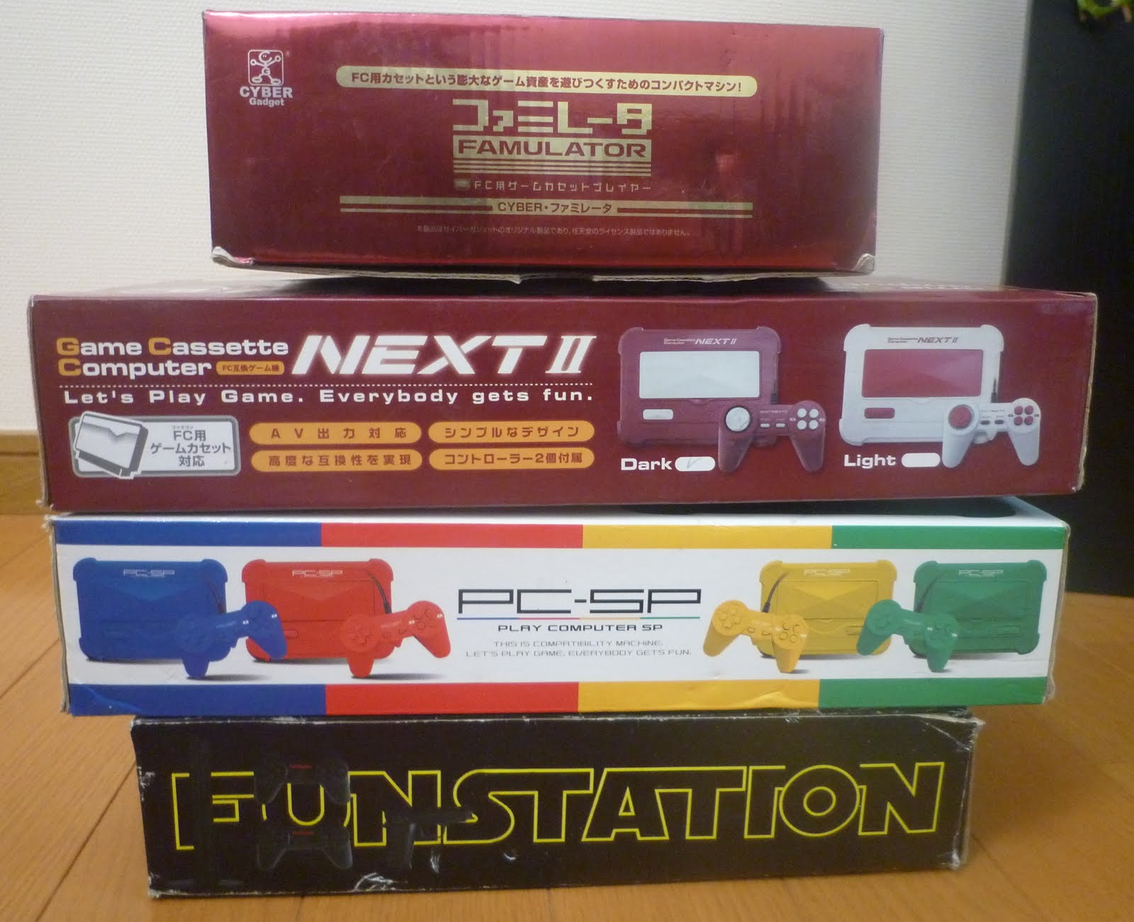 Famicomblog: Famiclone Wars Part 1: the Famulator