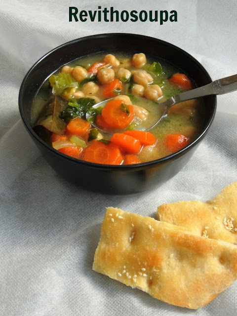 Priya's Versatile Recipes: Revithosoupa/Vegan Greek Chickpeas Soup