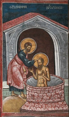 ORTHODOX CHRISTIANITY THEN AND NOW: Holy Apostle Ananias of Damascus