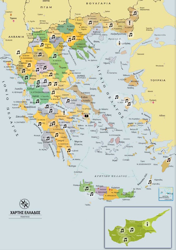 Τα δημοτικά τραγούδια του '21