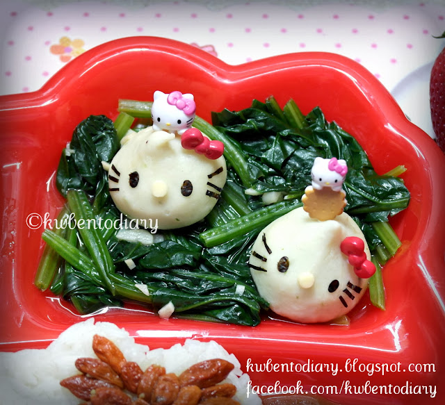Karenwee's Bento Diary: Hello Kitty Lunch Plate