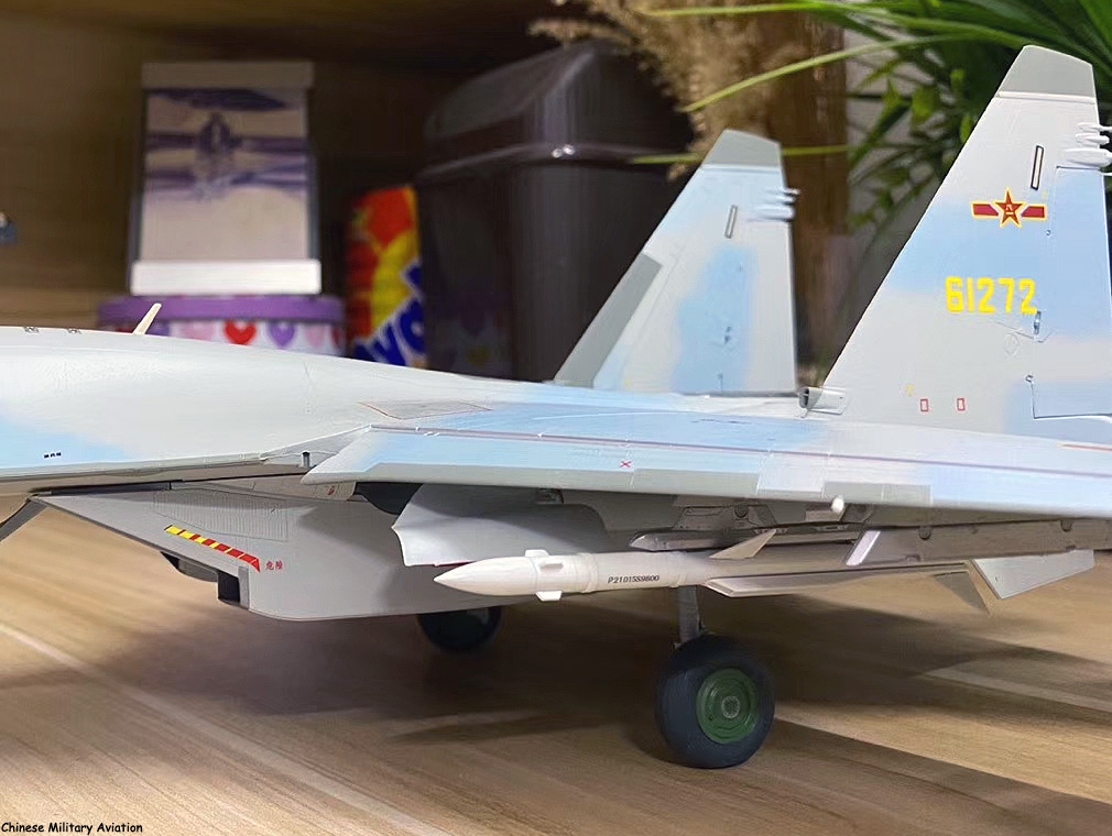 Chinese Military Aviation: Missiles III