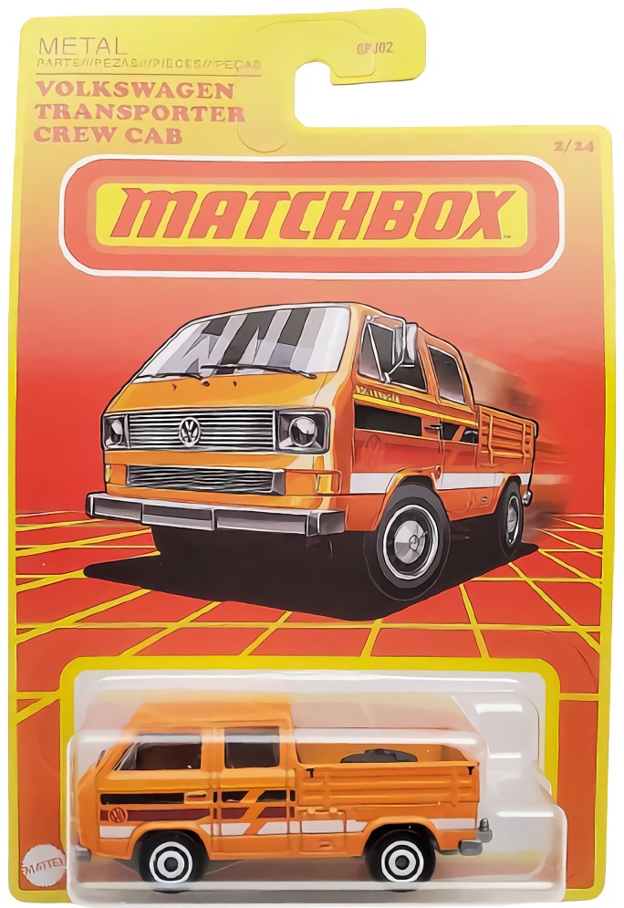 Matchbox 2021 Target Exclusive Retro Series